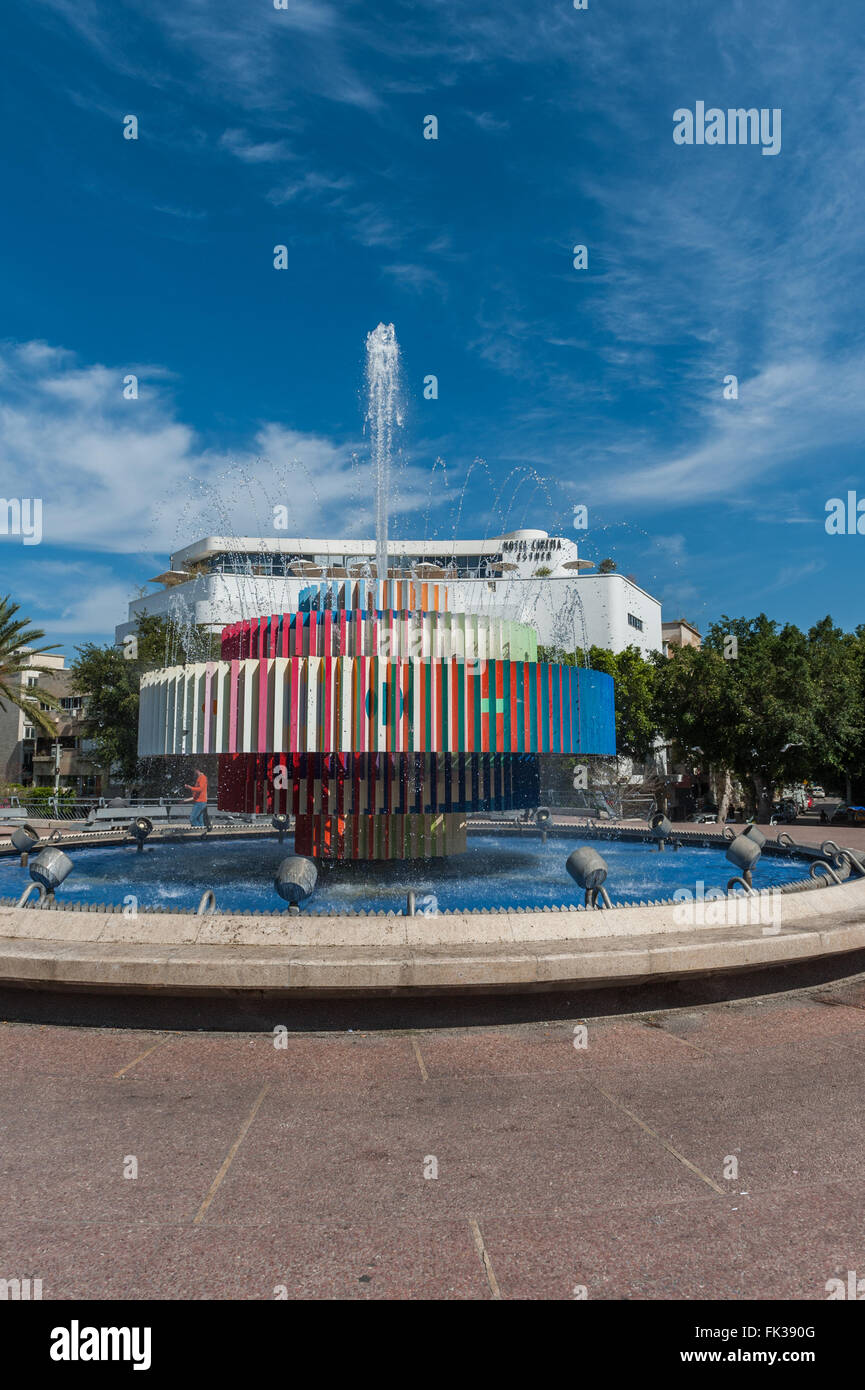 Israel, Tel Aviv - Dizengoff square fountain Stock Photo - Alamy