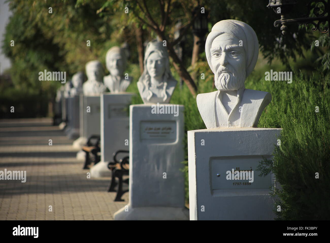 Sculptures of iraq hi-res stock photography and images - Alamy