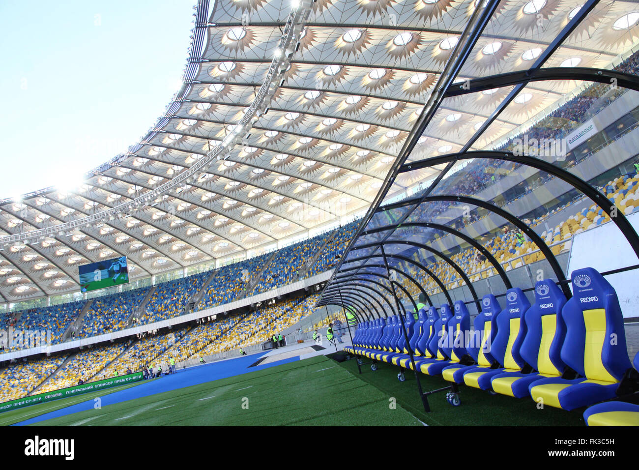 KYIV, UKRAINE - MAY 10, 2012: Interior view of Olympic stadium (NSC ...