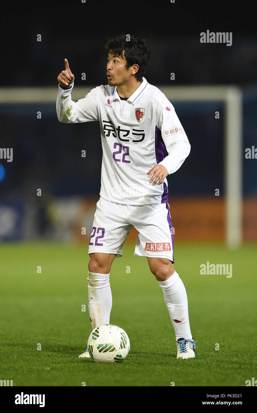 Kentaro sato hi-res stock photography and images - Alamy