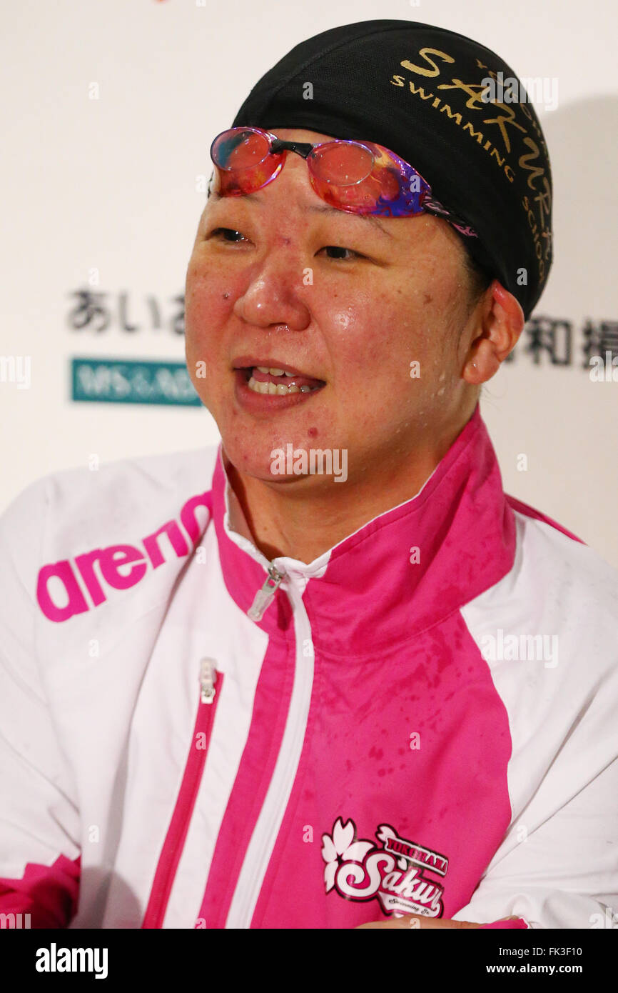 Mayumi narita hi-res stock photography and images - Alamy