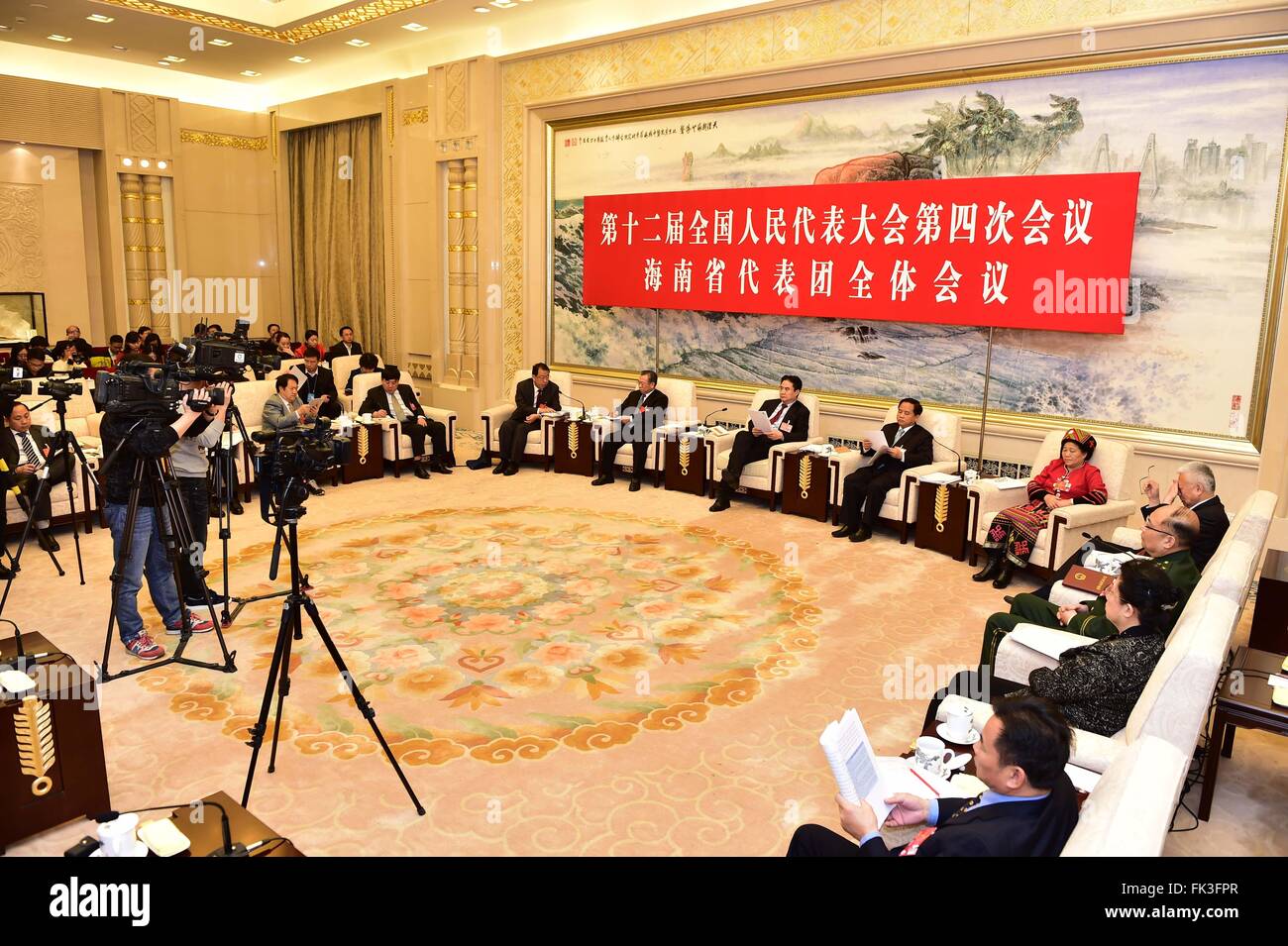 Beijing, China. 7th Mar, 2016. A plenary meeting of deputies from ...