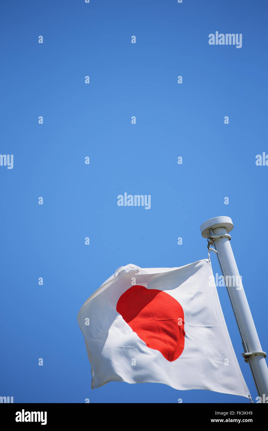 Japanese flag blowing in the wind hi-res stock photography and images ...