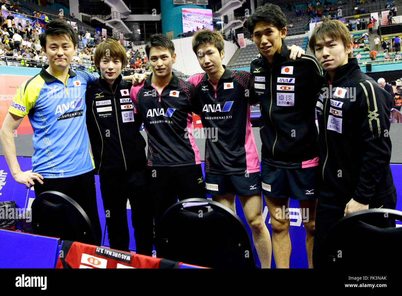 Yosuke niwa hi-res stock photography and images - Alamy