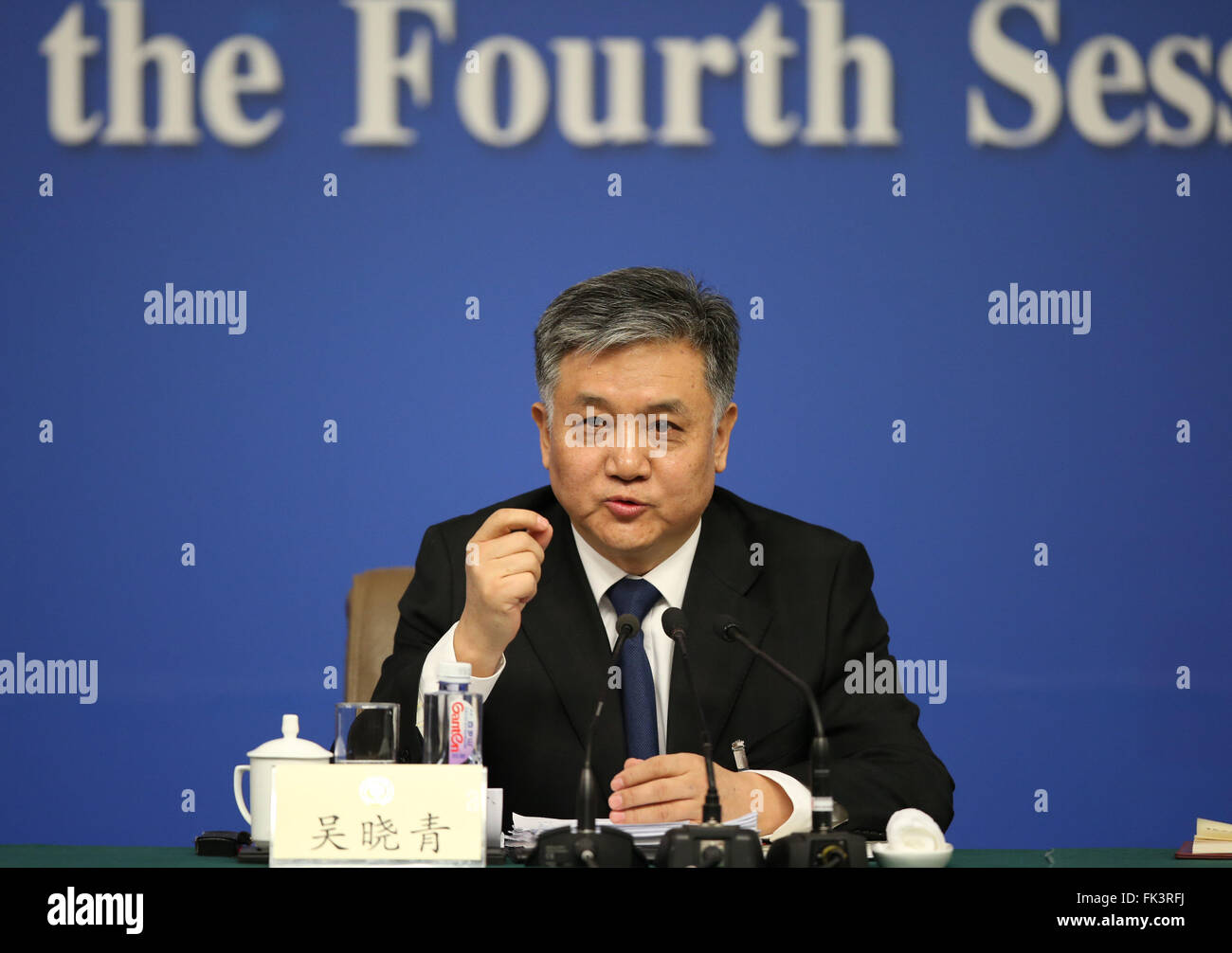 Beijing, China. 7th Mar, 2016. Wu Xiaoqing, a member of the 12th ...