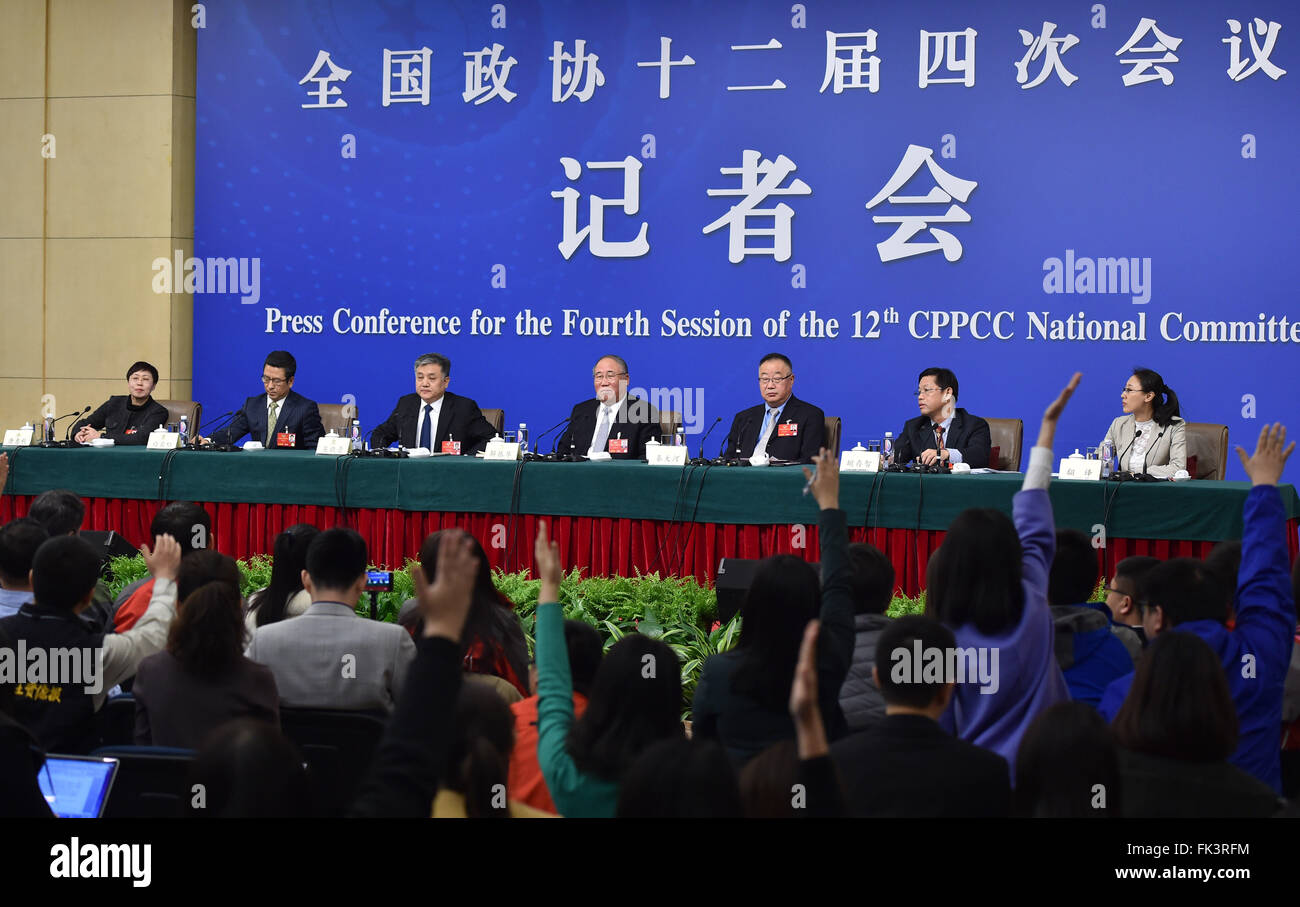 Beijing, China. 7th Mar, 2016. A press conference on green development ...