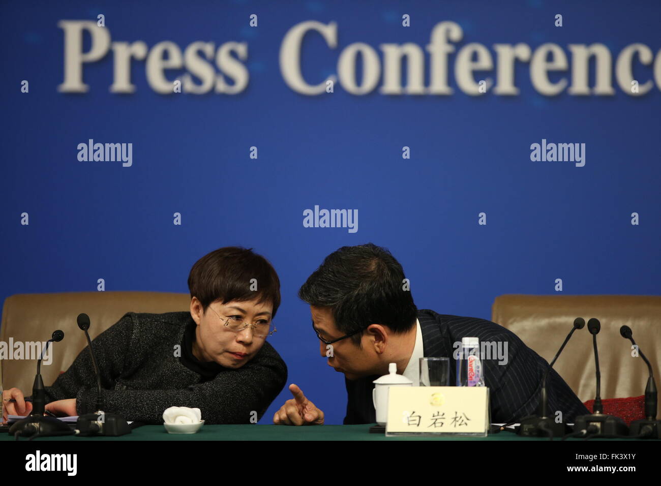 Wu tang member hi-res stock photography and images - Alamy