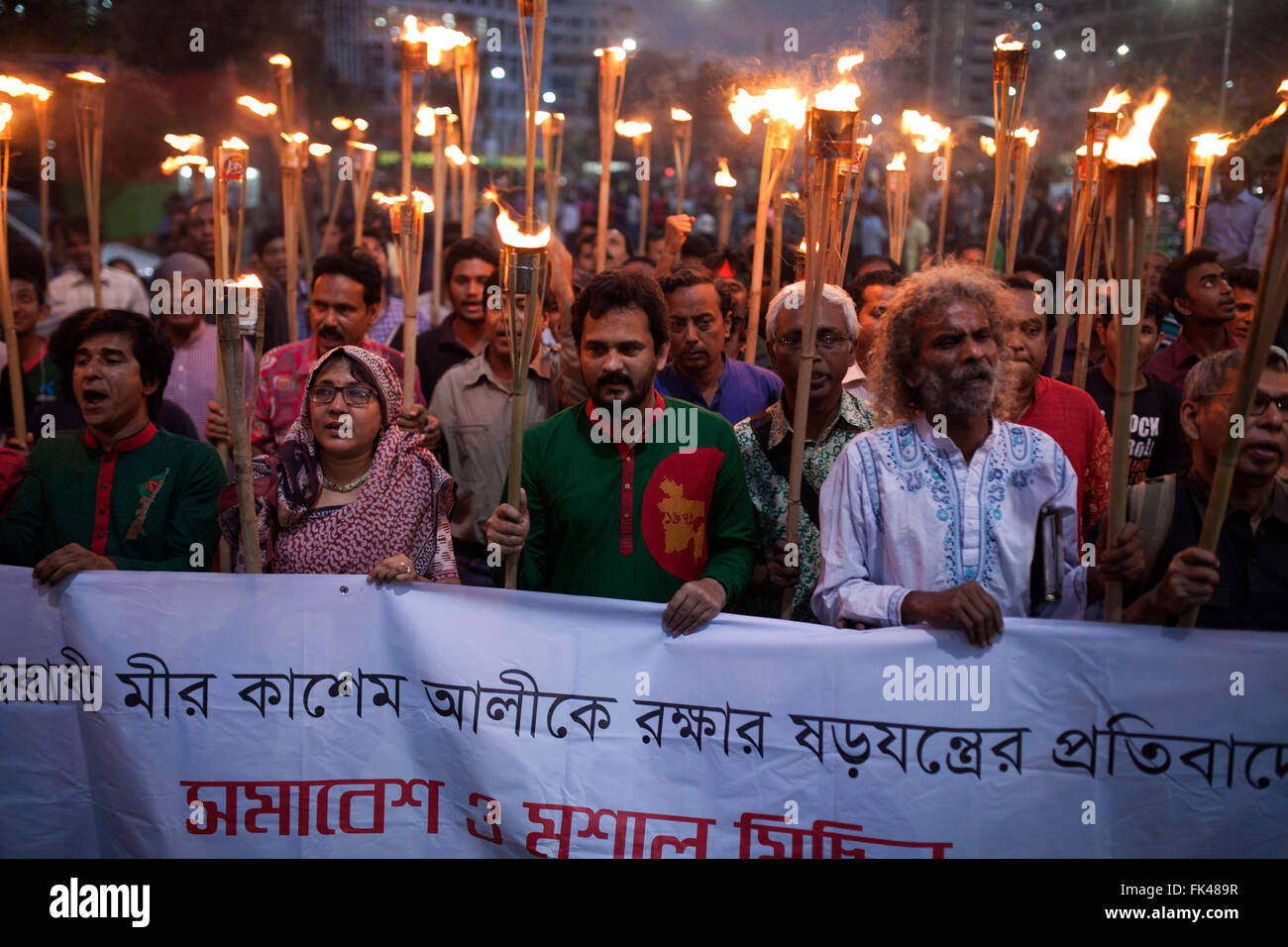 Dhaka, Bangladesh. 06th Mar, 2016. Members of Ganajagoron Mancha and ...