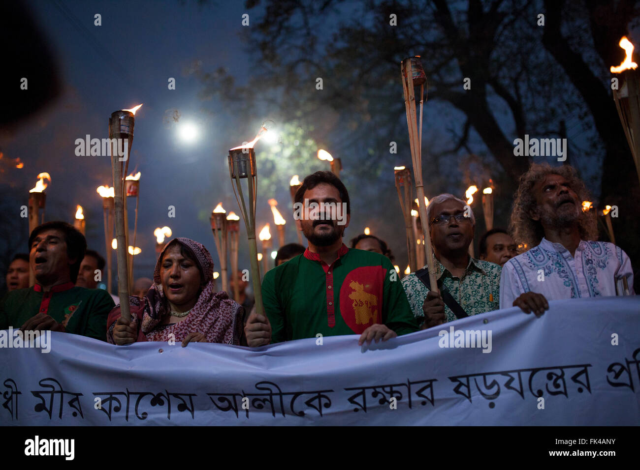 Dhaka, Bangladesh. 06th Mar, 2016. Members of Ganajagoron Mancha and ...