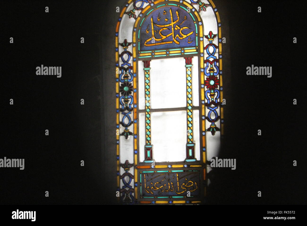 Stained glass window turkey hi-res stock photography and images - Alamy