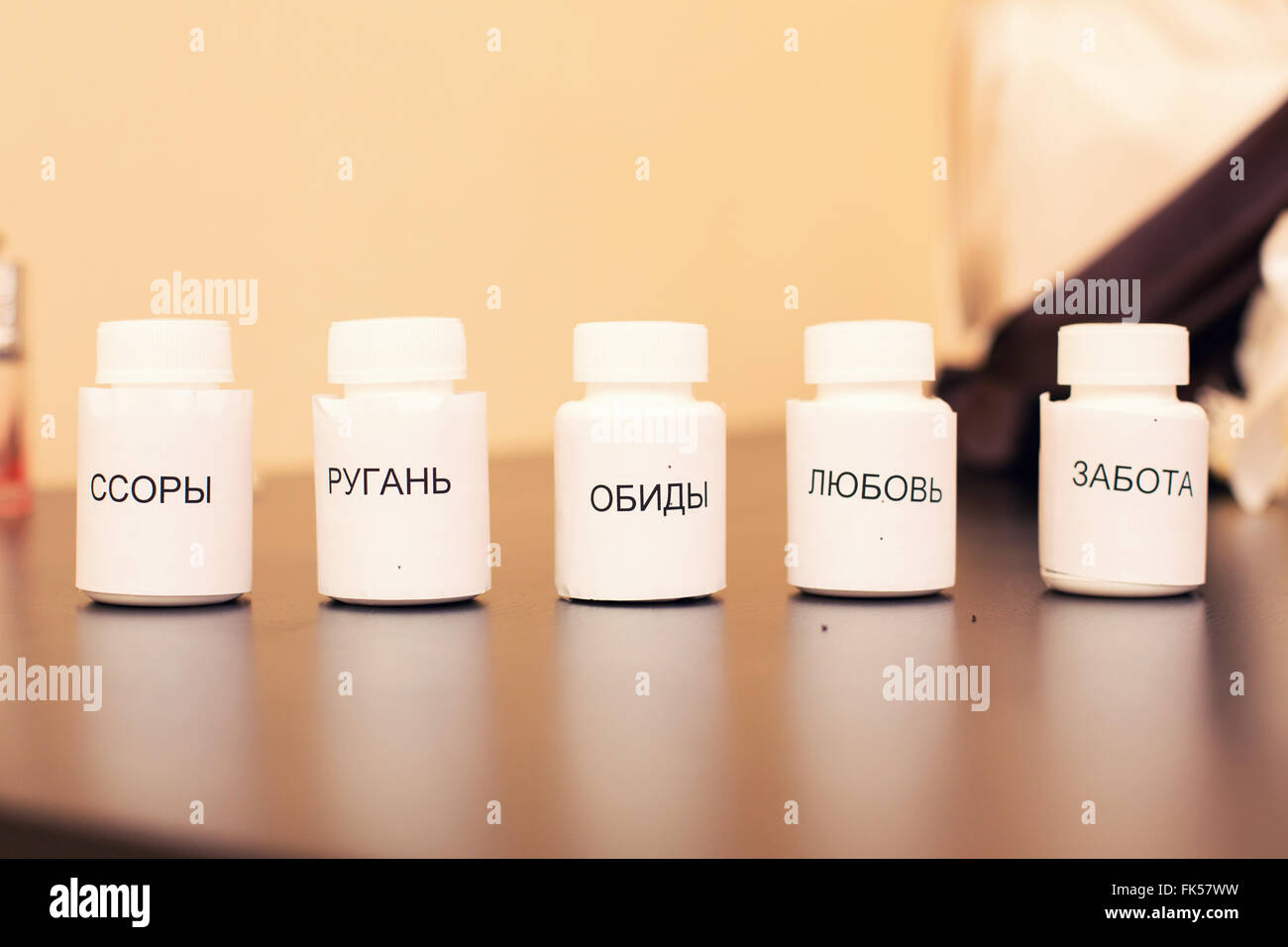 five medical bubble for drugs with inscriptions on them Stock Photo - Alamy