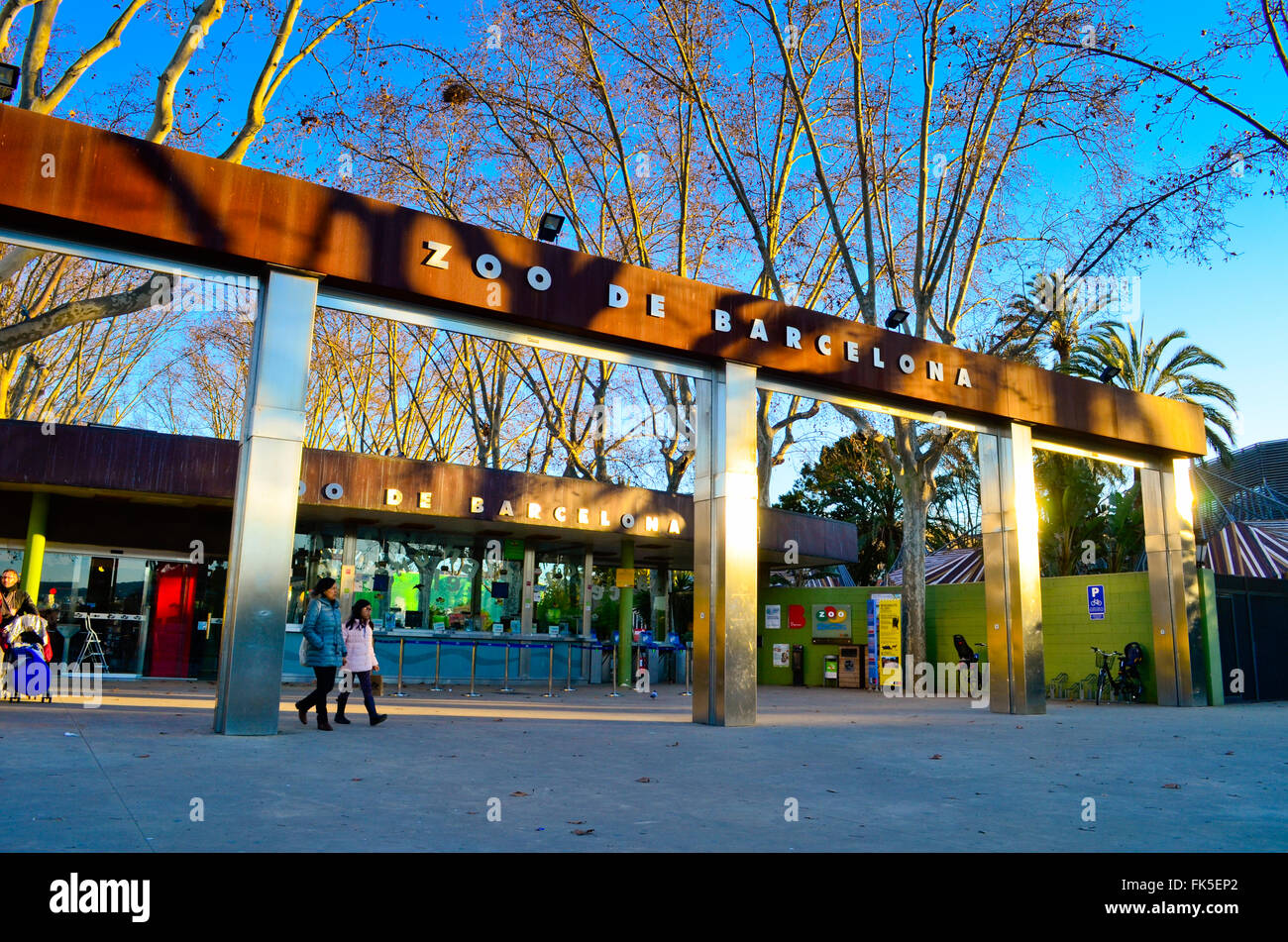 Zoo entrance spain hi-res stock photography and images - Alamy
