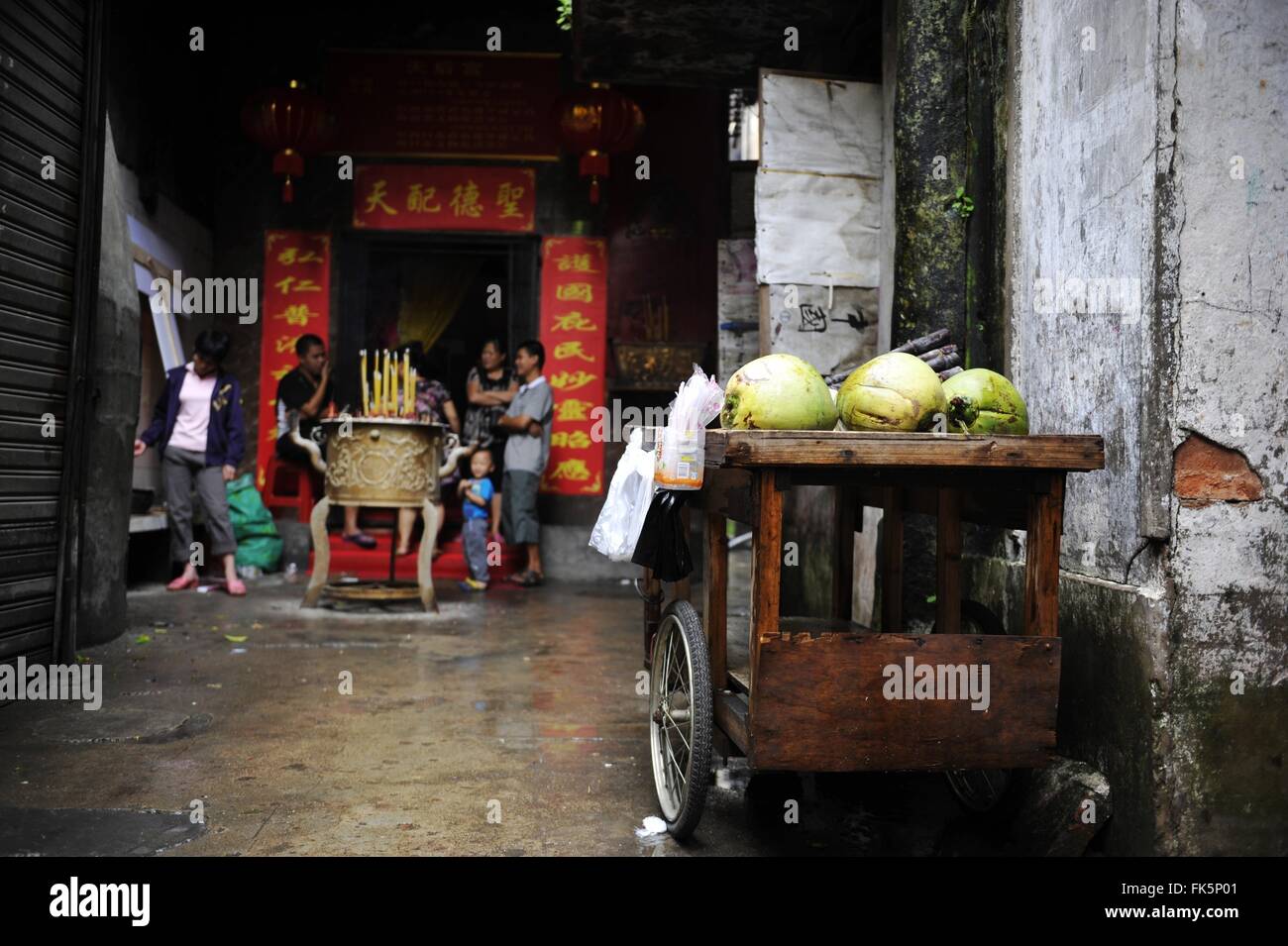 Haikou, Haikou, CHN. 7th Mar, 2016. Sotto portico has a history of over ...