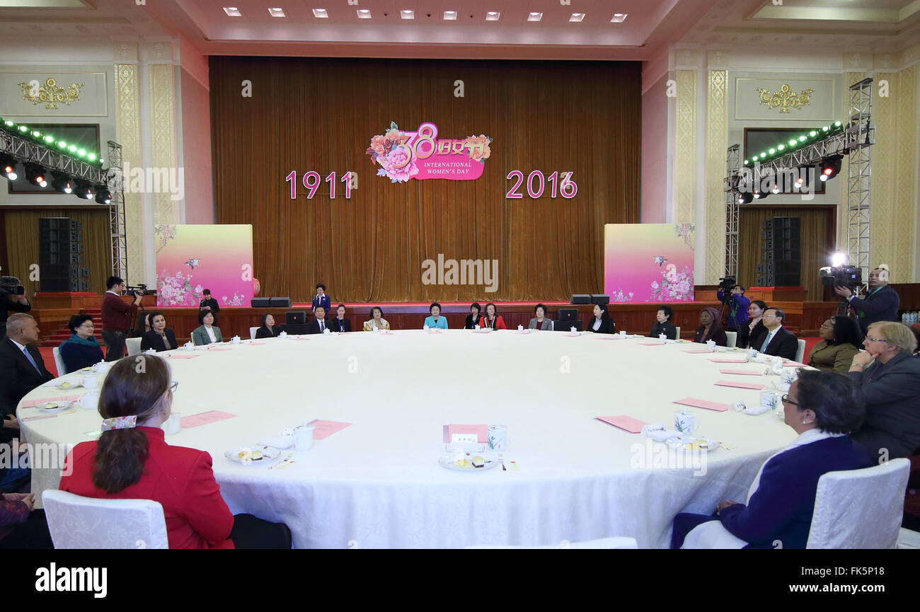 Attended reception hi-res stock photography and images - Alamy