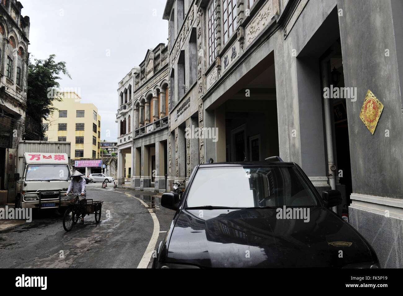 Haikou, Haikou, CHN. 7th Mar, 2016. Sotto portico has a history of over ...
