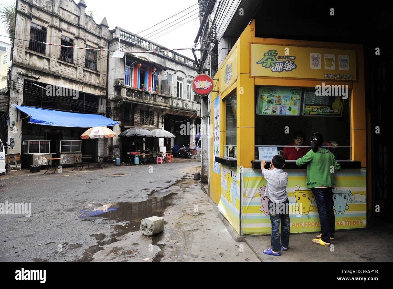 Haikou, Haikou, CHN. 7th Mar, 2016. Sotto portico has a history of over ...