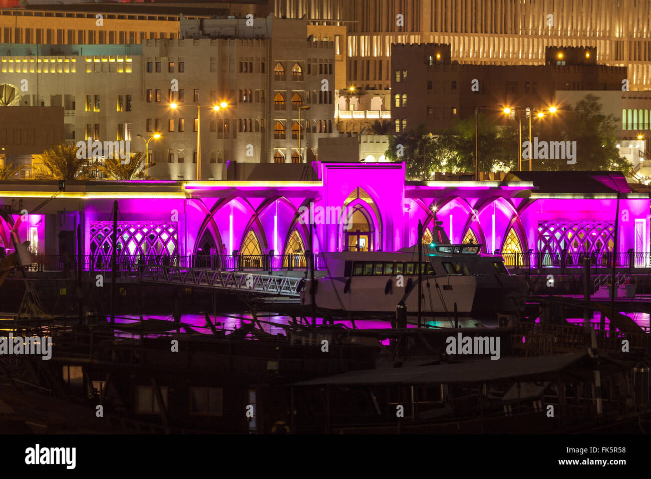 Purple building in Doha, Qatar Stock Photo - Alamy