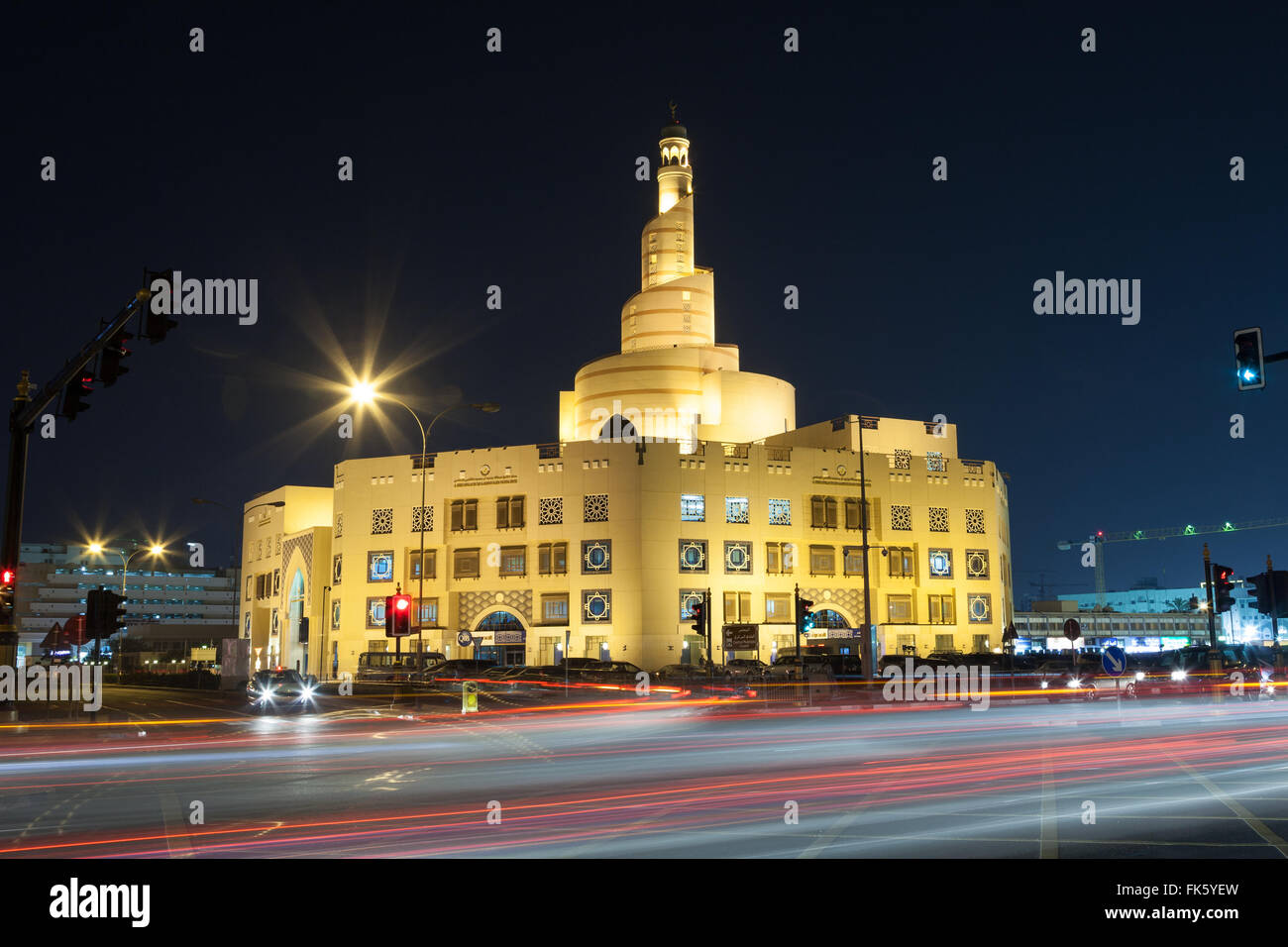 Islamic Cultural Center in Doha, Qatar Stock Photo - Alamy
