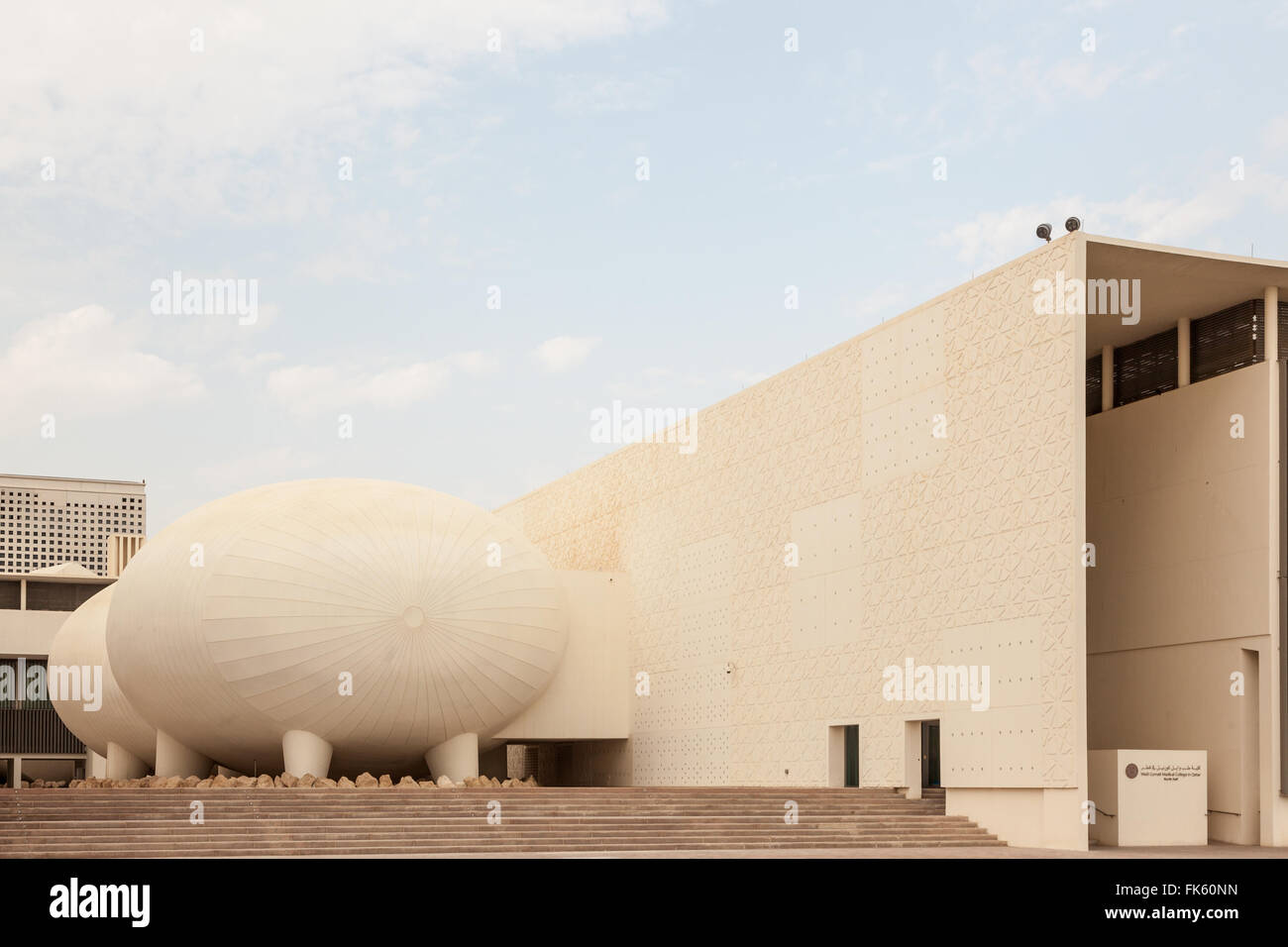 Weill cornell medical college hi-res stock photography and images - Alamy