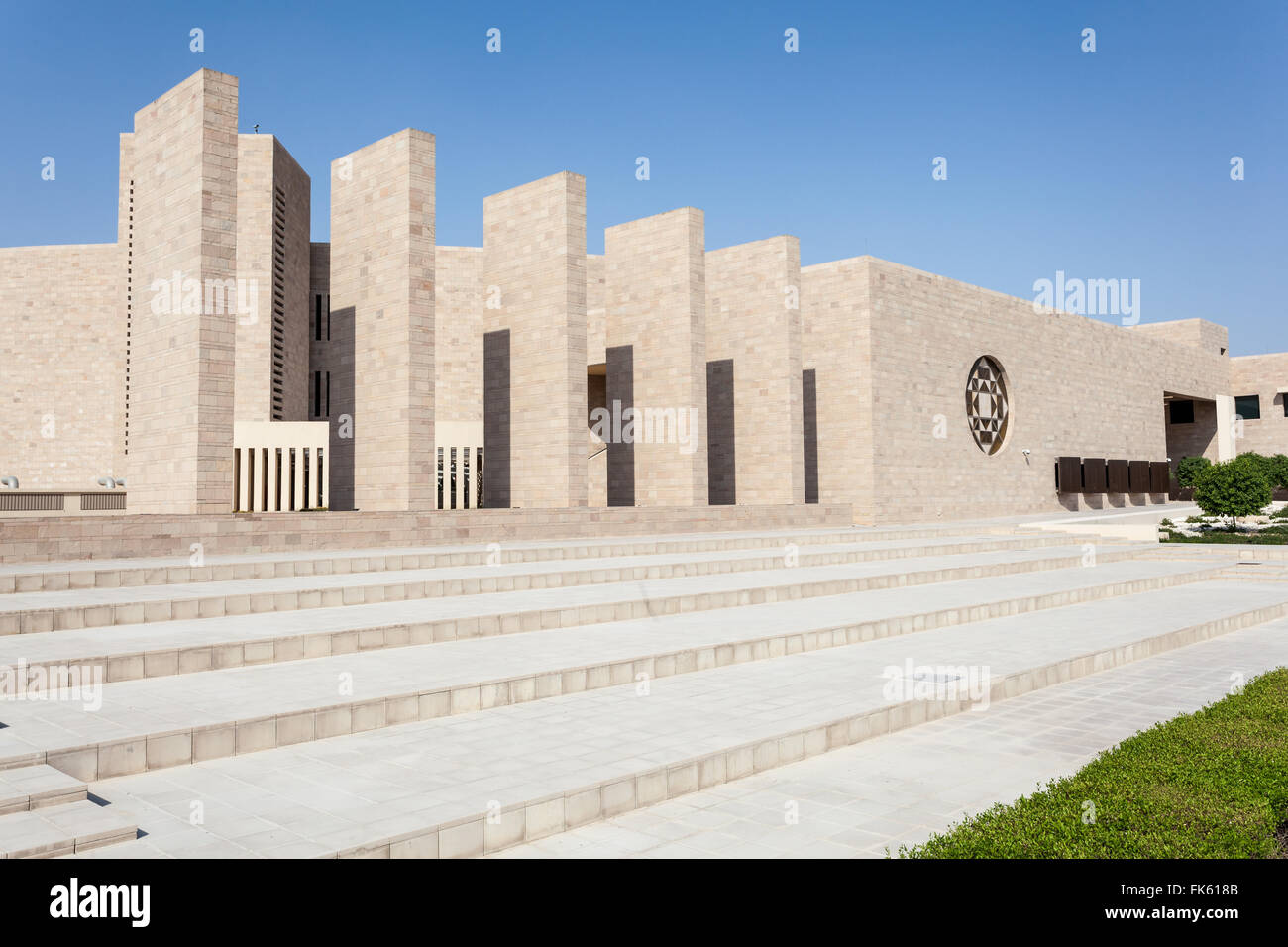 Texas University in Doha, Qatar Stock Photo - Alamy
