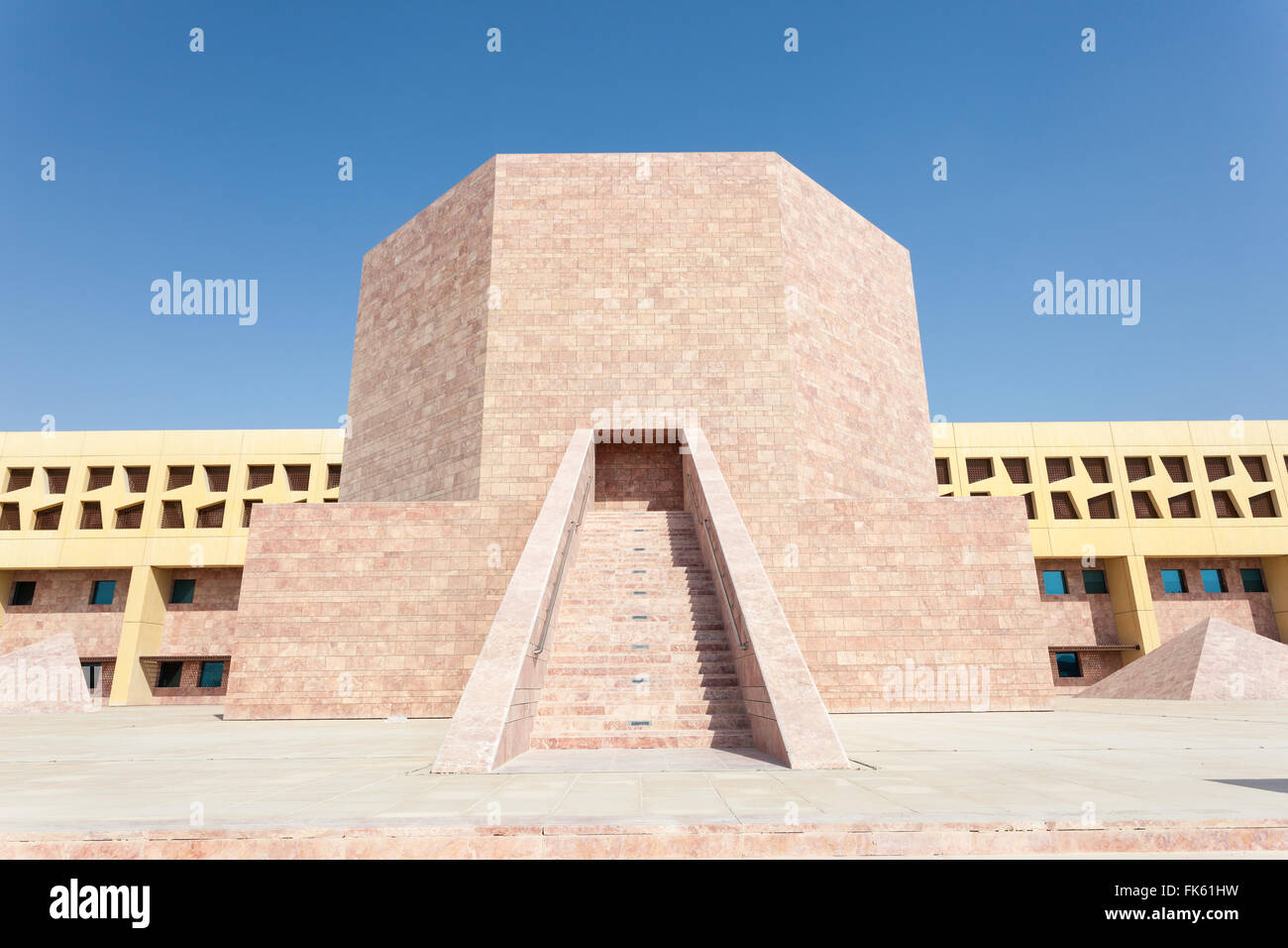 University building in Doha, Qatar Stock Photo - Alamy