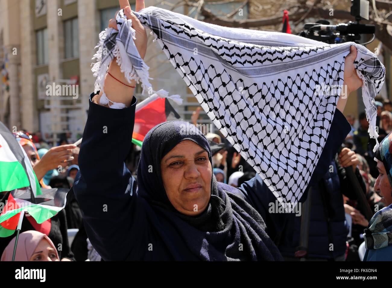 Gaza City, Gaza Strip, Palestinian Territory. 7th Mar, 2016 ...