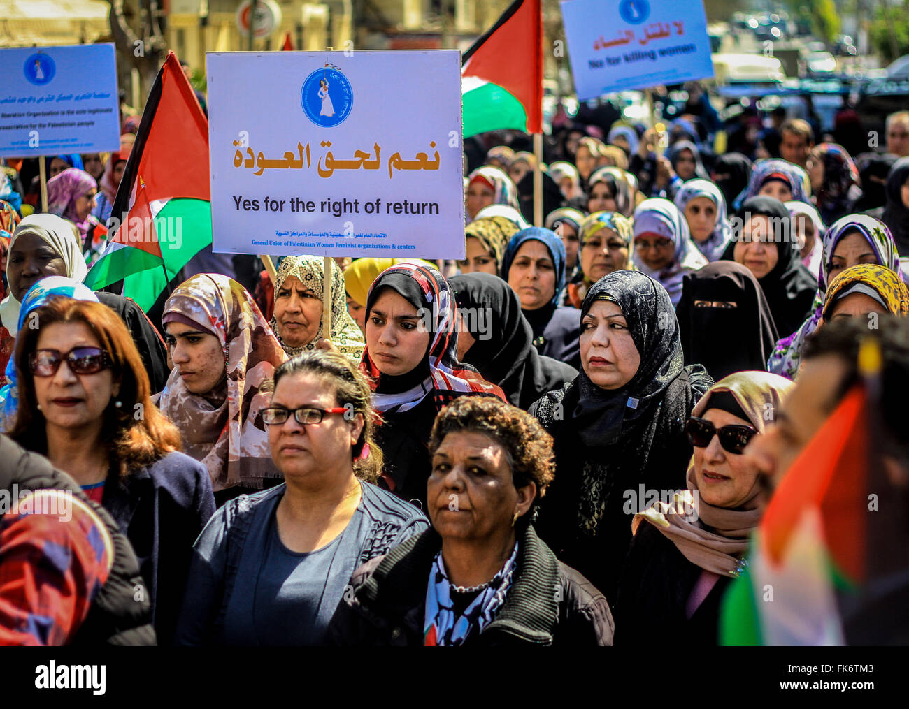 Gaza, Palestine. 06th Mar, 2016. Palestinian women on international ...
