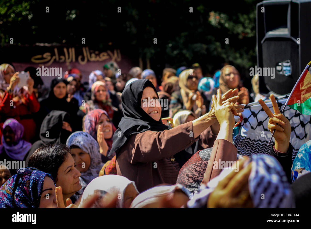 Gaza, Palestine. 07th Mar, 2016. Palestinian women on international ...