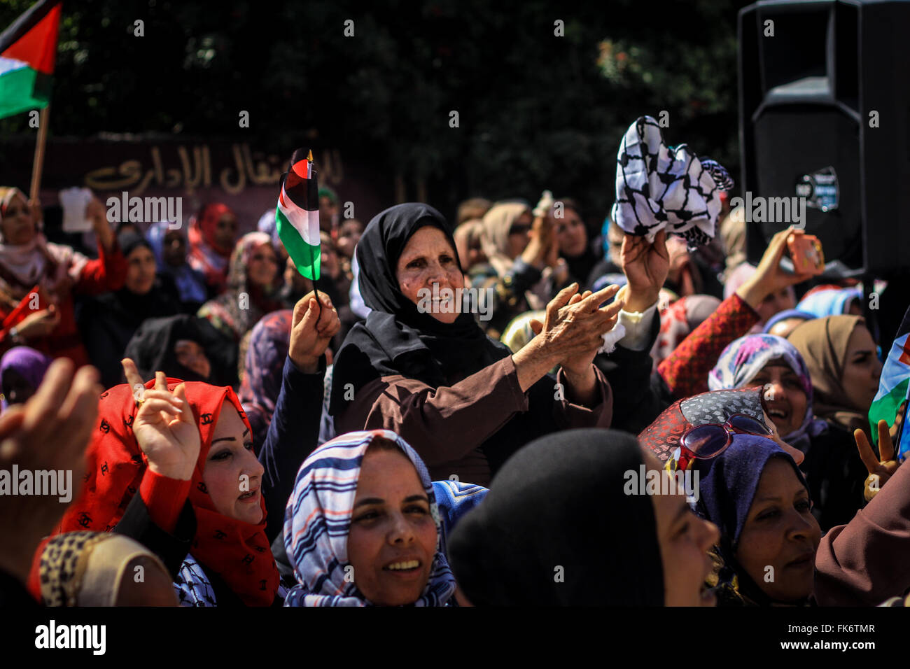 Gaza, Palestine. 07th Mar, 2016. Palestinian women on international ...