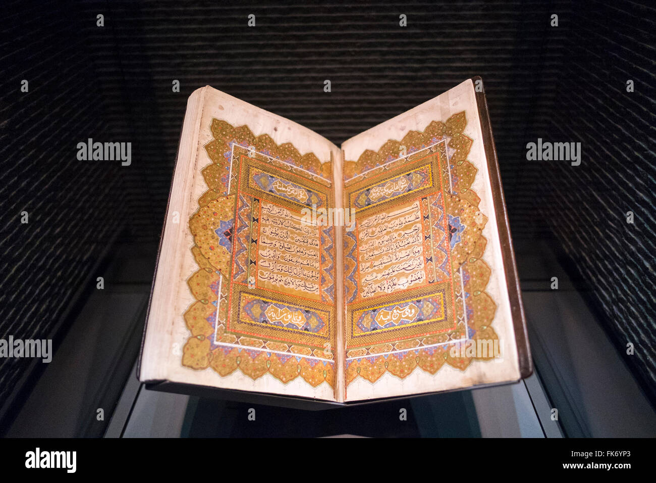 Old koran hi-res stock photography and images - Alamy