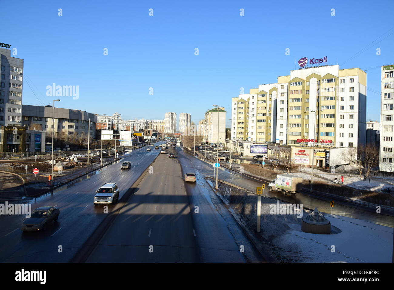 Street view in Astana, Kazakhstan, in winter Stock Photo - Alamy