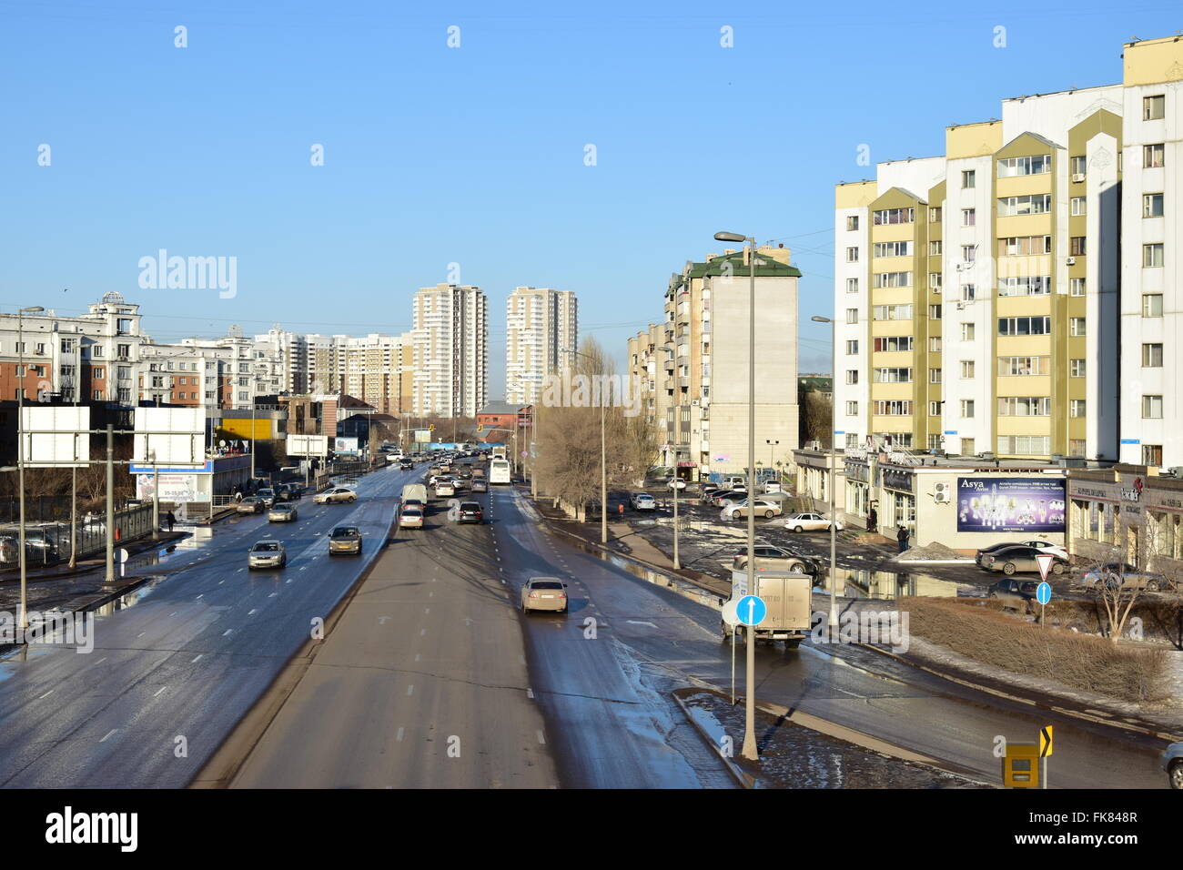 Street view in Astana, Kazakhstan, in winter Stock Photo - Alamy