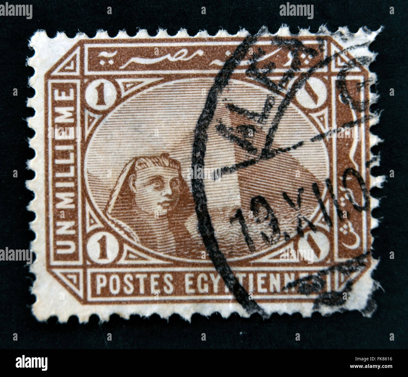 EGYPT - CIRCA 1888: A stamp printed in Egypt, showing the Great Sphinx ...