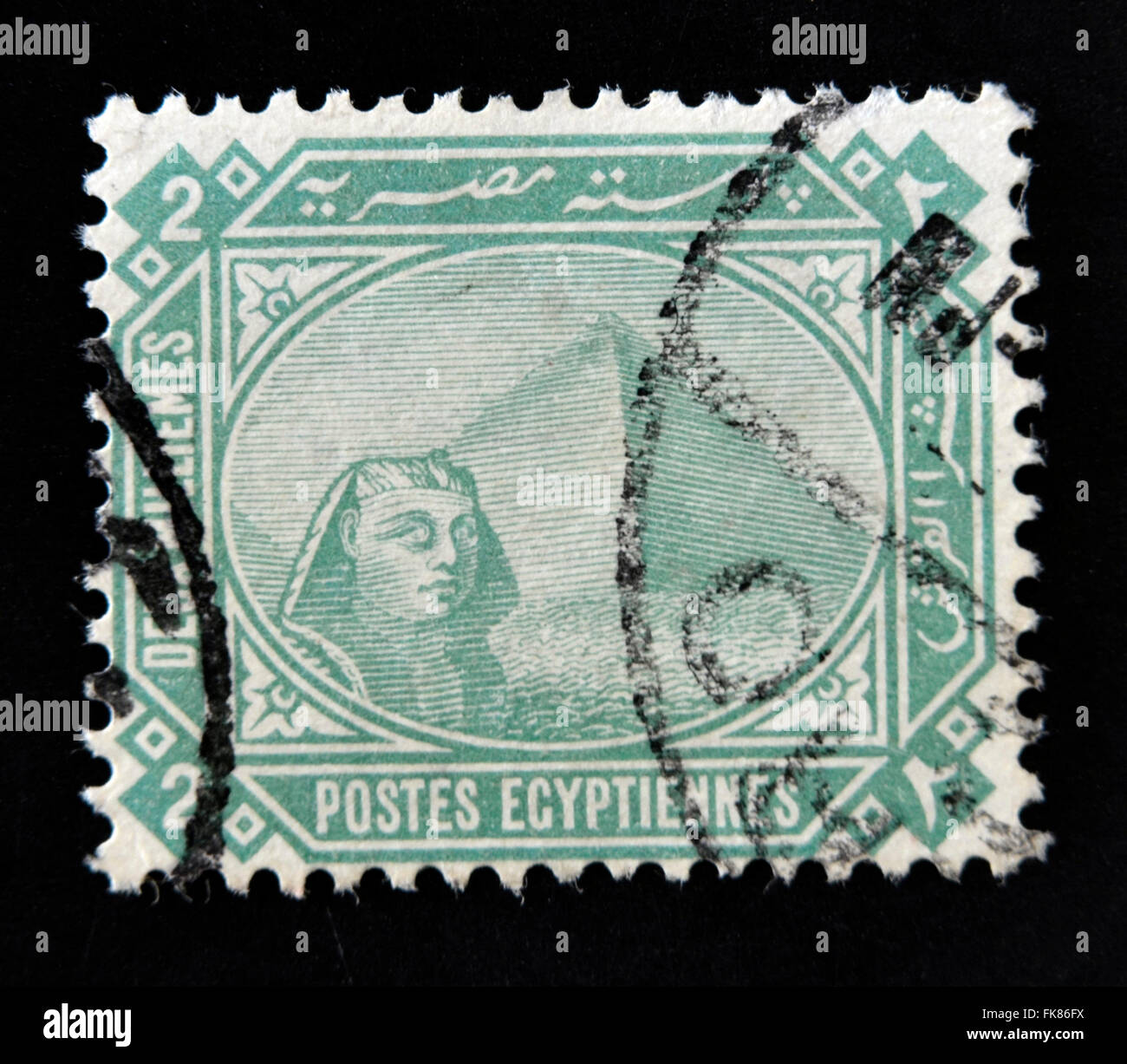 EGYPT - CIRCA 1888: A stamp printed in Egypt, showing the Great Sphinx ...