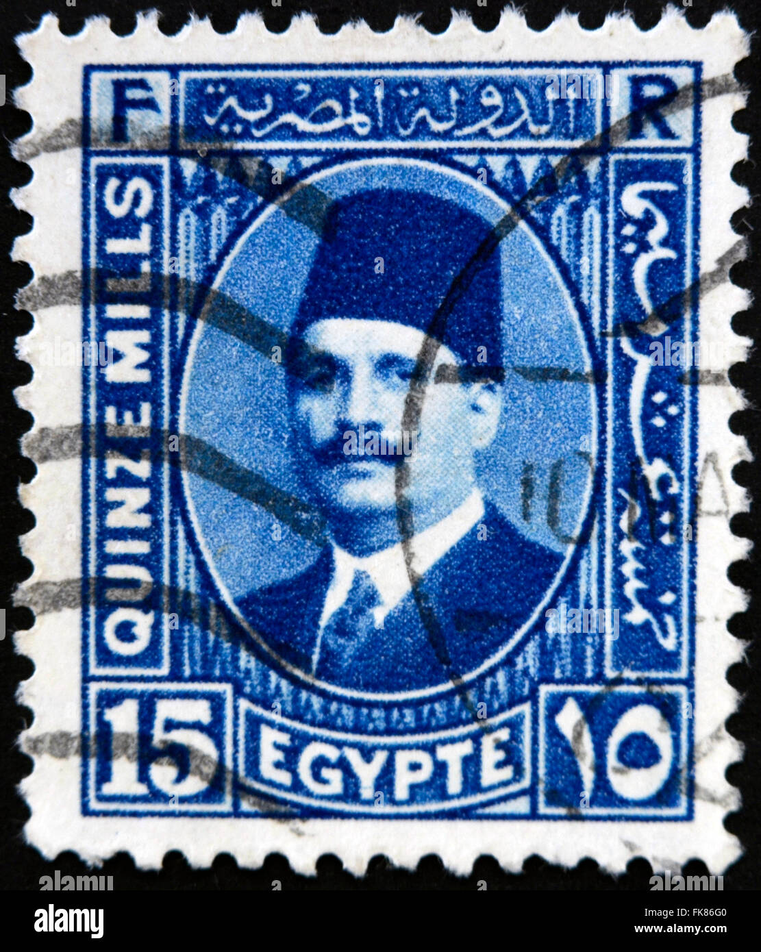King egypt postage stamp egypt postage hi-res stock photography and ...