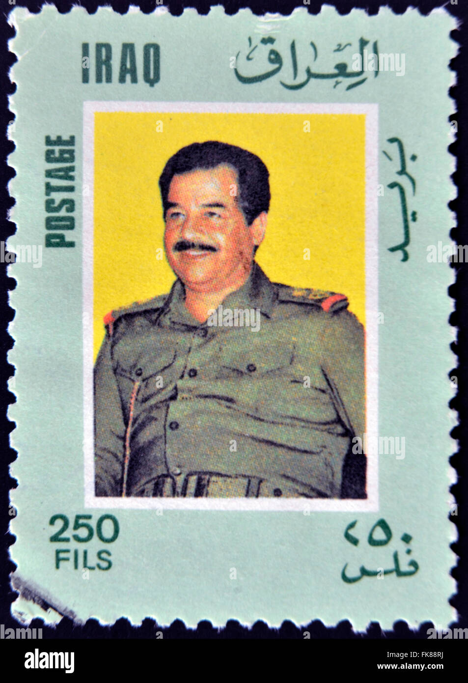 IRAQ - CIRCA 2000: A stamp printed in Iraq shows Saddam Hussein, circa ...