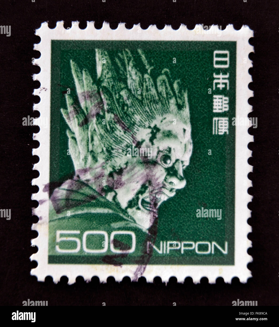 Post stamp japan hi-res stock photography and images - Alamy