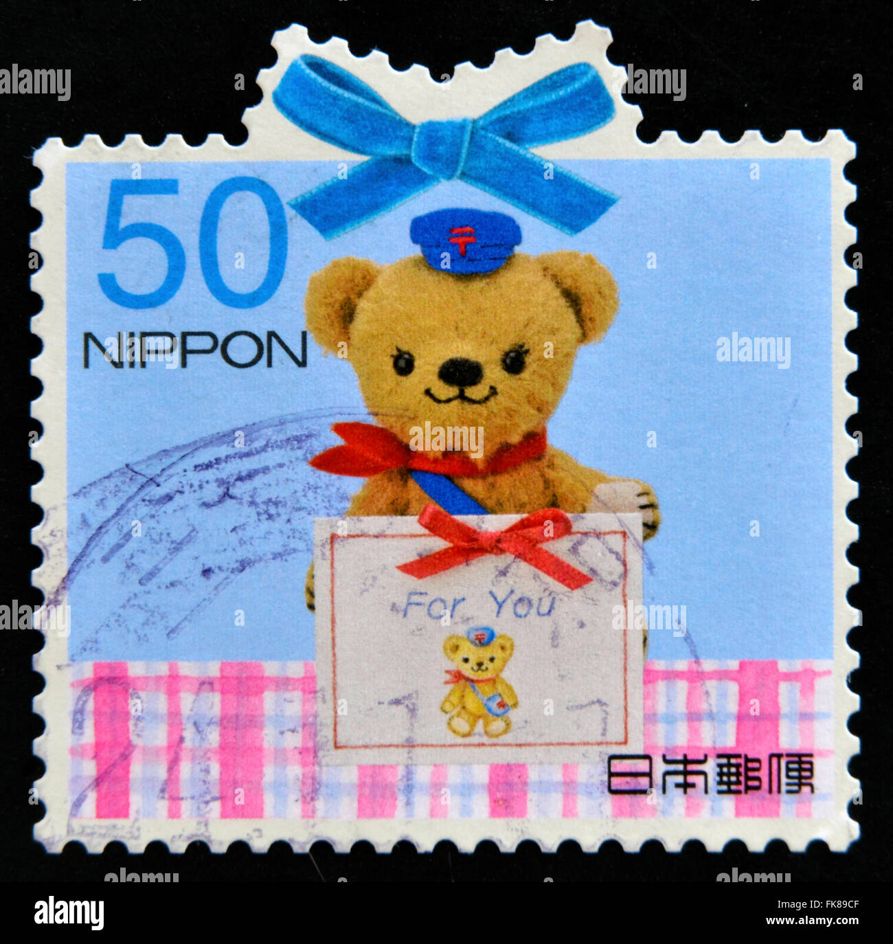 JAPAN - CIRCA 2013: stamp printed in Japan shows Teddy Bear, circa 2013 ...