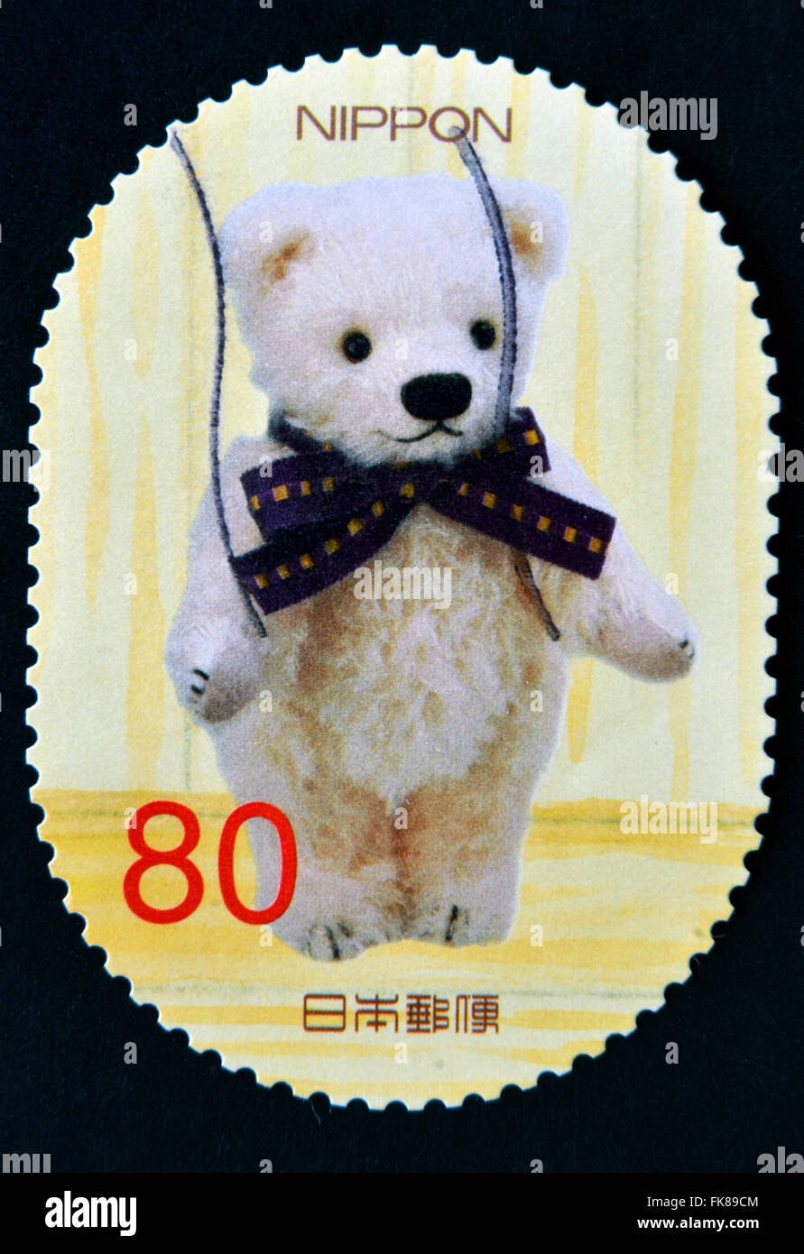 JAPAN - CIRCA 2013: stamp printed in Japan shows Teddy Bear, circa 2013 ...