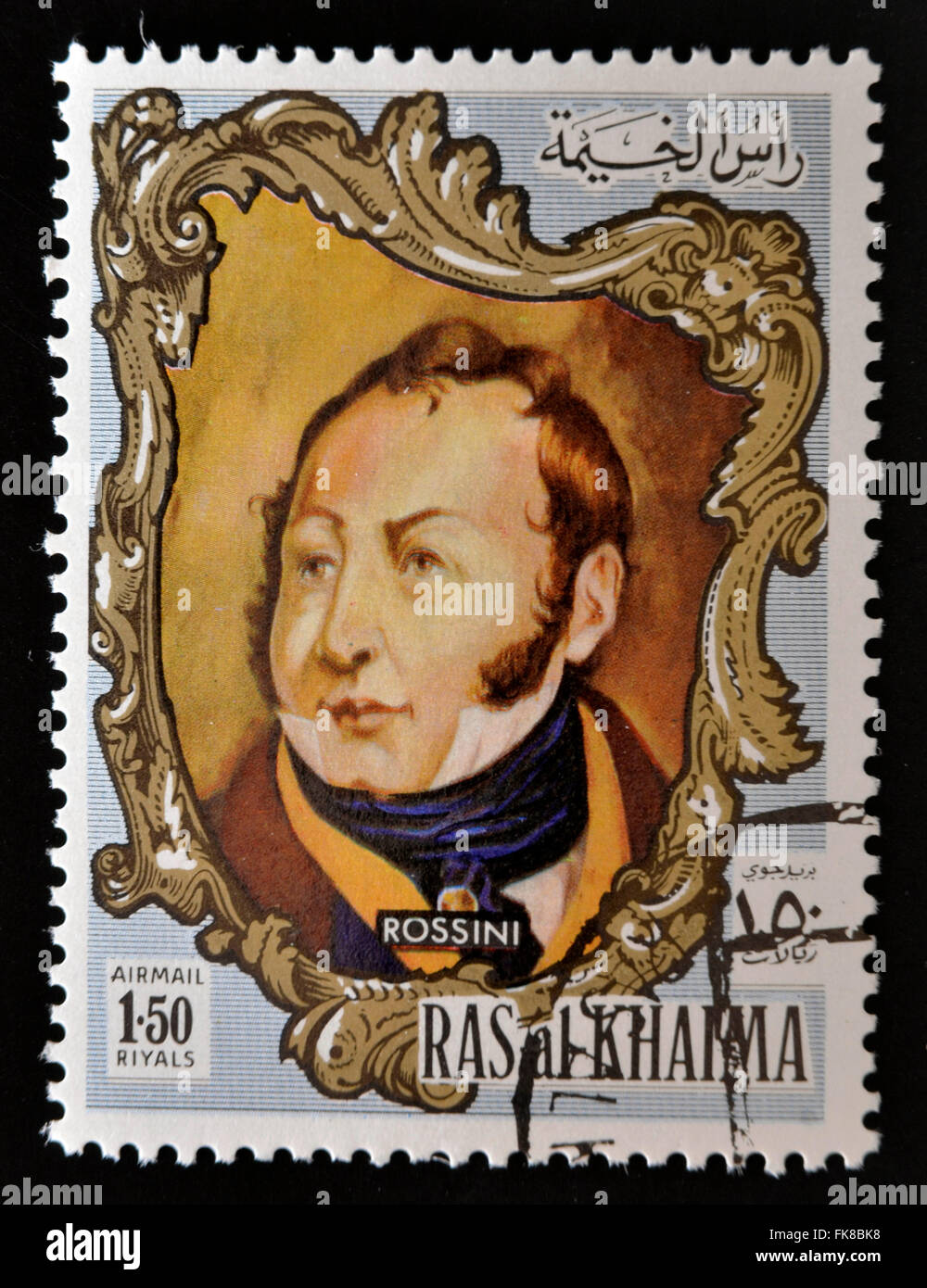 RAS AL-KHAIMAH - CIRCA 1970: a stamp printed in the Ras al-Khaimah ...