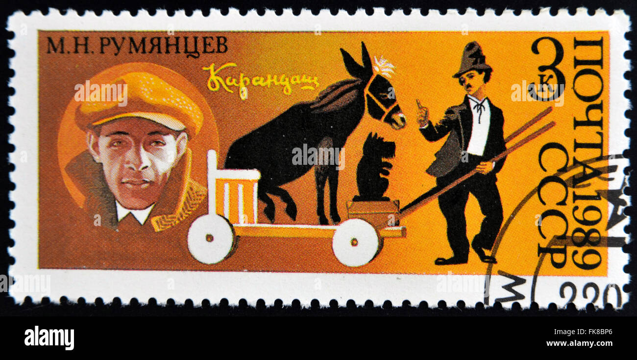 USSR- CIRCA 1989: A stamp printed in USSR dedicated to Mikhail ...
