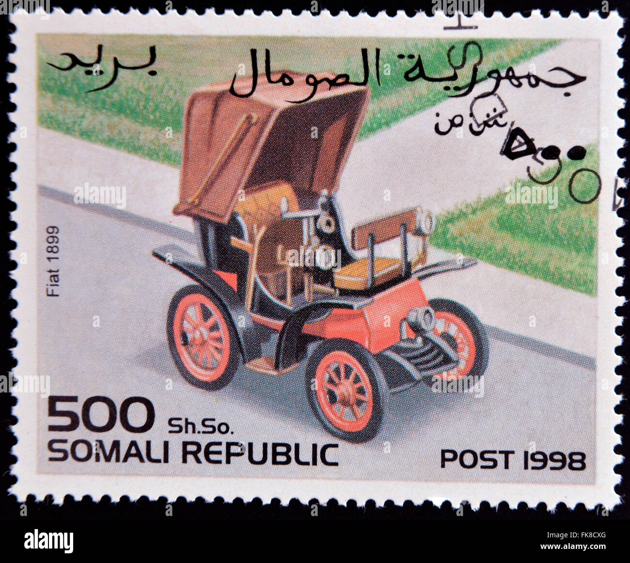 SOMALIA - CIRCA 1998: stamp printed in Somali republic shows retro car ...