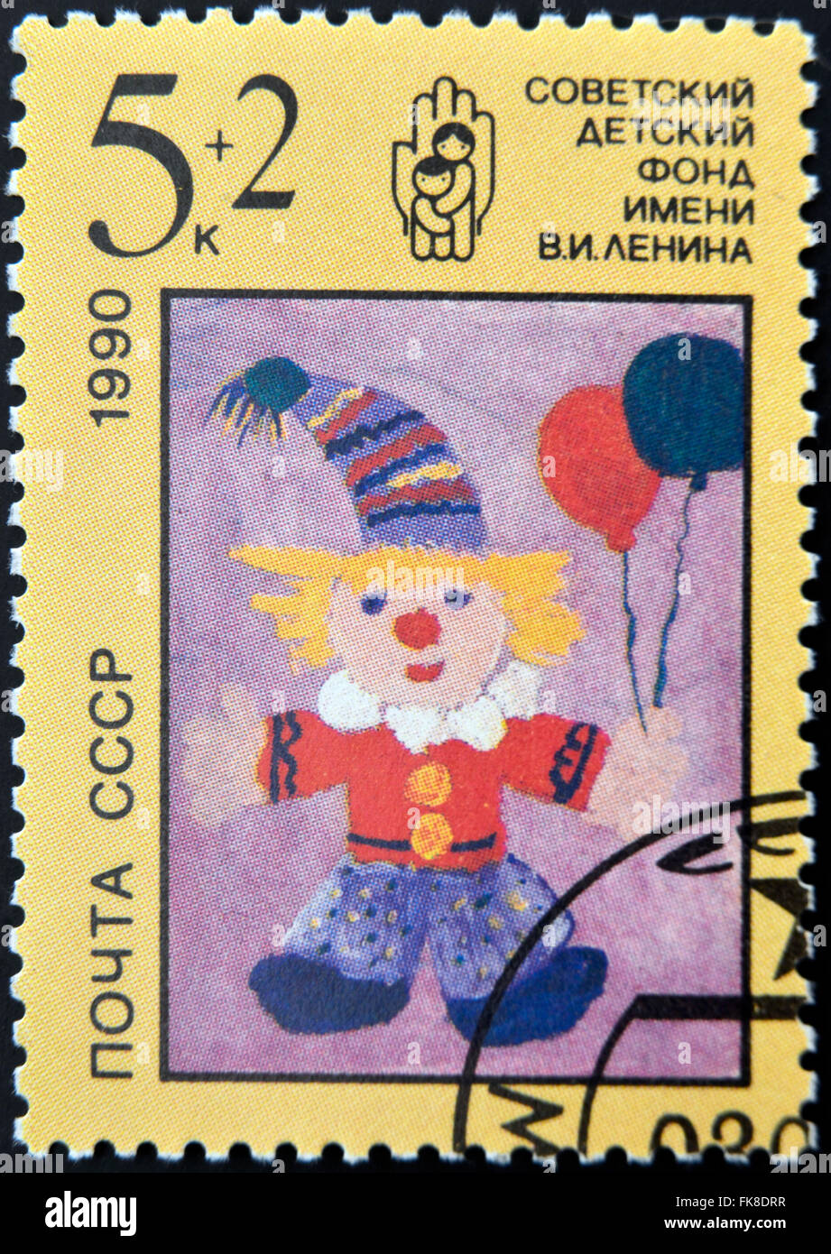 The red boy stamp hi-res stock photography and images - Alamy