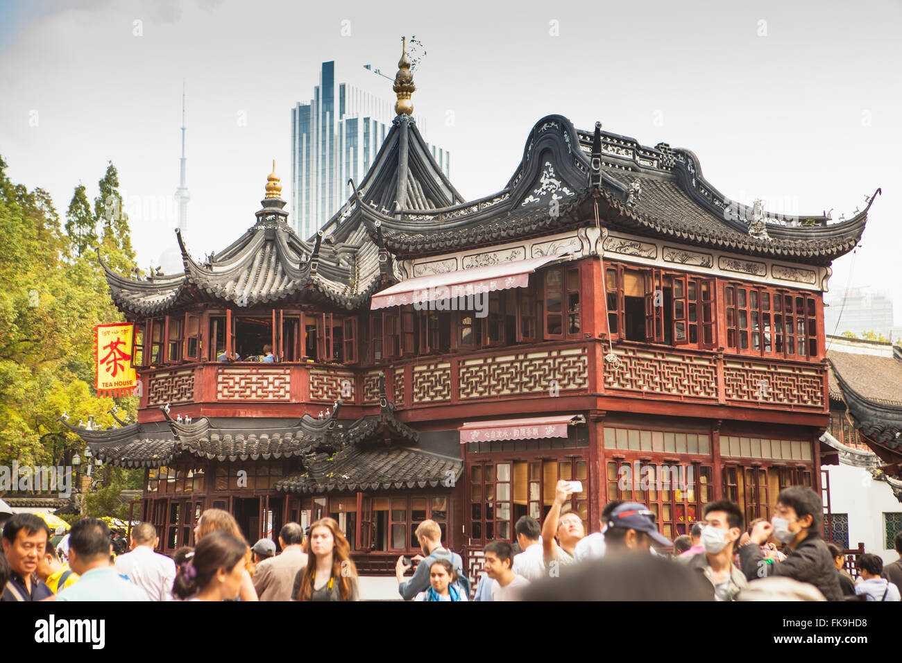 China tea house hi-res stock photography and images - Alamy