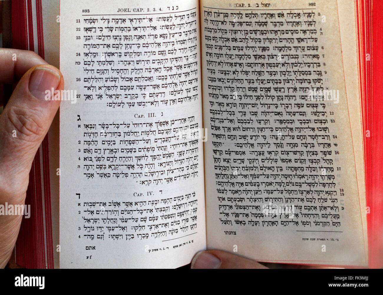 Hebrew calligraphy hi-res stock photography and images - Alamy