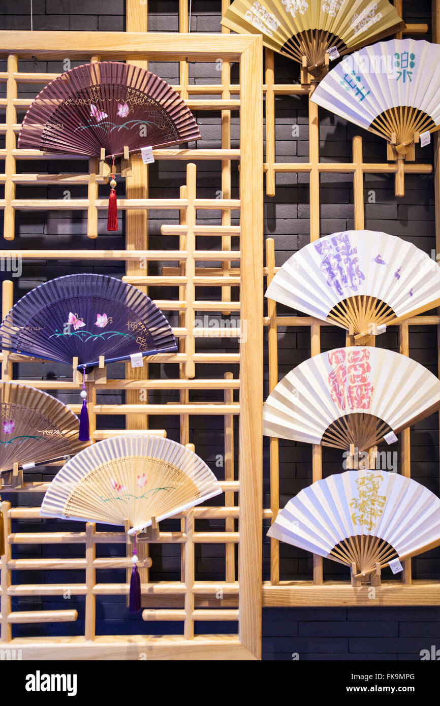 fan shop in an alley or lane off Taikang Road, Shanghai, China Stock ...