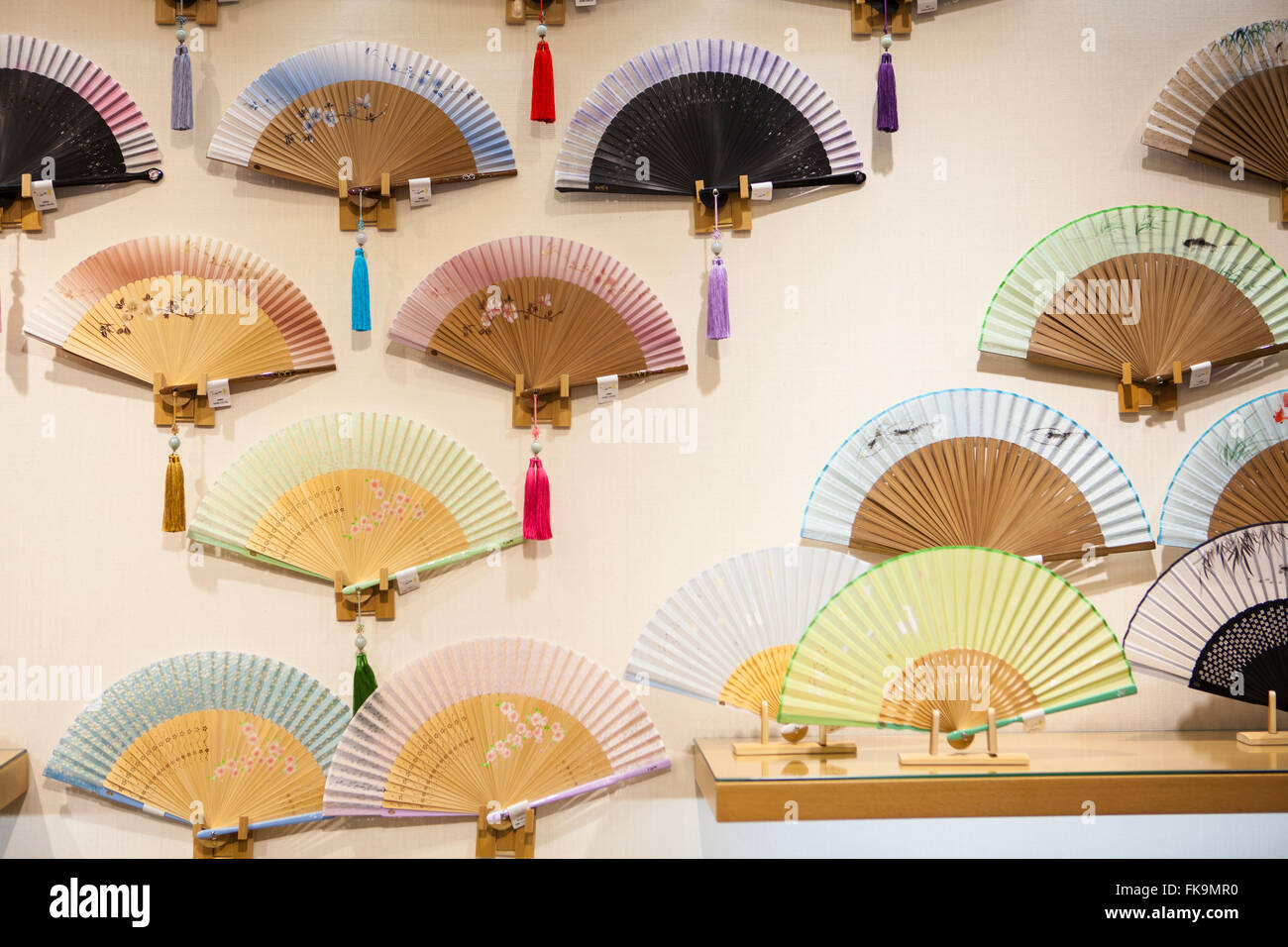 China fans hi-res stock photography and images - Alamy