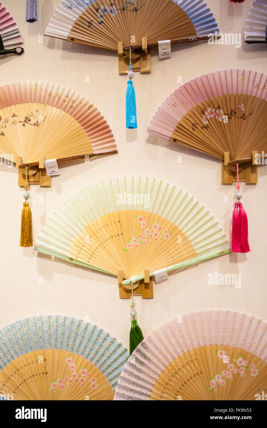Shanghai fan shop hi-res stock photography and images - Alamy