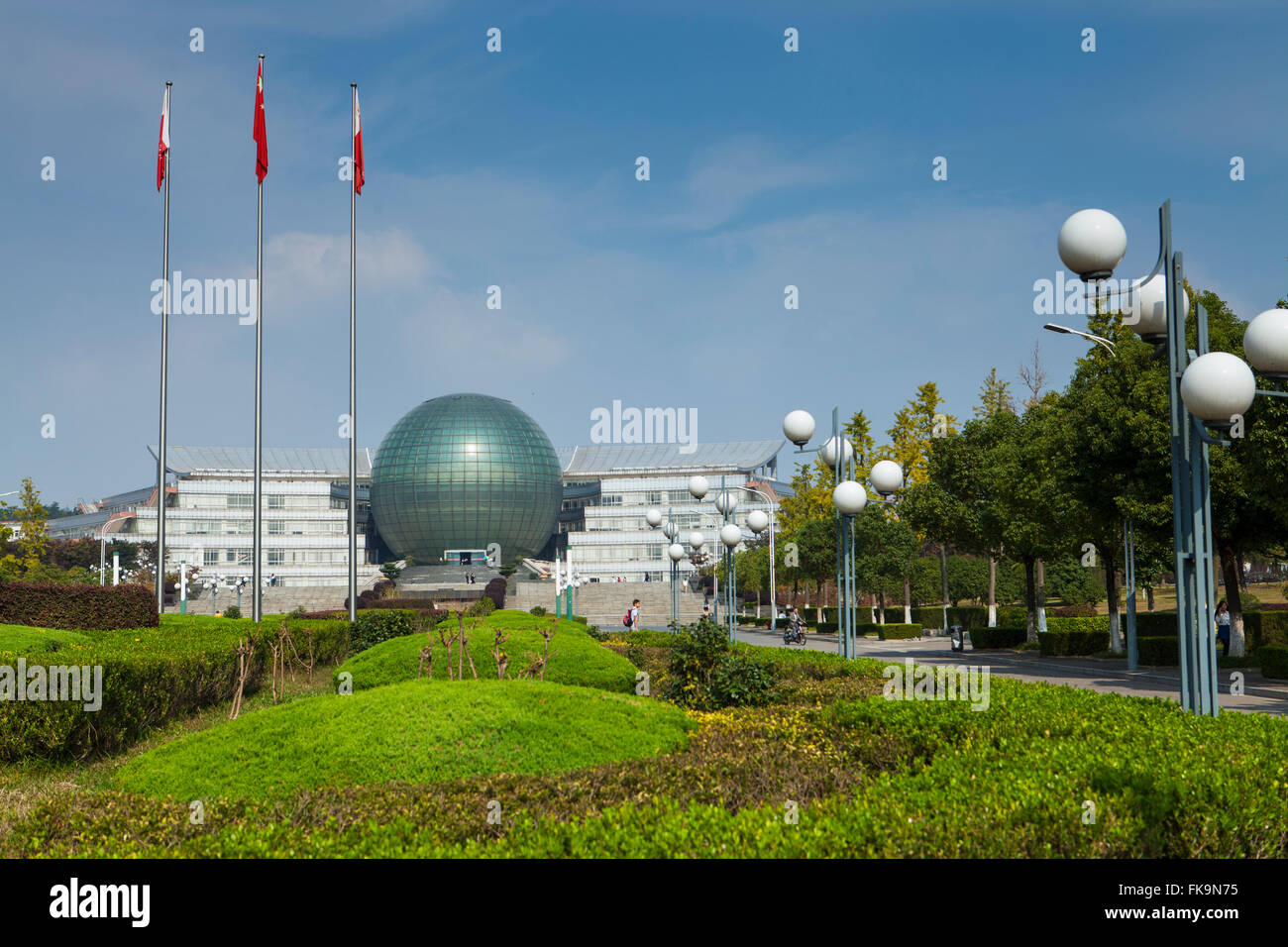 Nanjing University of Finance and Economics, Nanjing, China Stock Photo ...