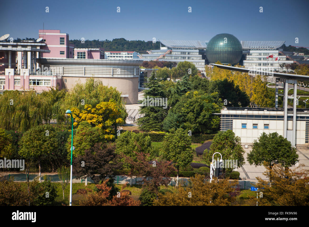 University china hi-res stock photography and images - Alamy